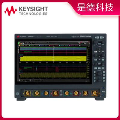 是德KEYSIGHT示波器MXR054A/MXR104A/MXR108A/MXR204A/MXR208A