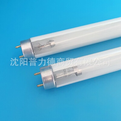 20W缝隙灯管YB-2/3型澄明度仪用三基色60CM荧光灯管