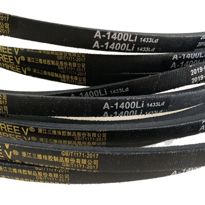 三维THREE V三角传动带D2565 D2591 D2650 D2692 D2743 D2769Li