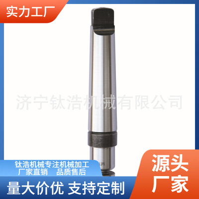 简易攻丝夹头MS5号锥柄M45规格35*26丝锥直销订置直销价格