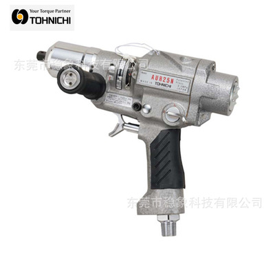 原装日本TOHNICHI东日气动扭力扳手螺丝刀AUR5N AUR12.5N AUR25N