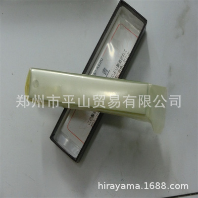 OBISHI大菱计器水平仪水准器524A(AS101)