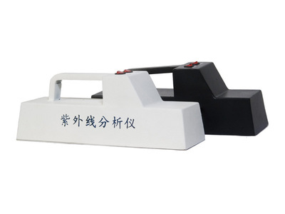 WFH-204B手提式紫外分析仪