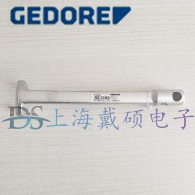 德国 吉多瑞GEDOR 3114 36 爪形扳手 6671020