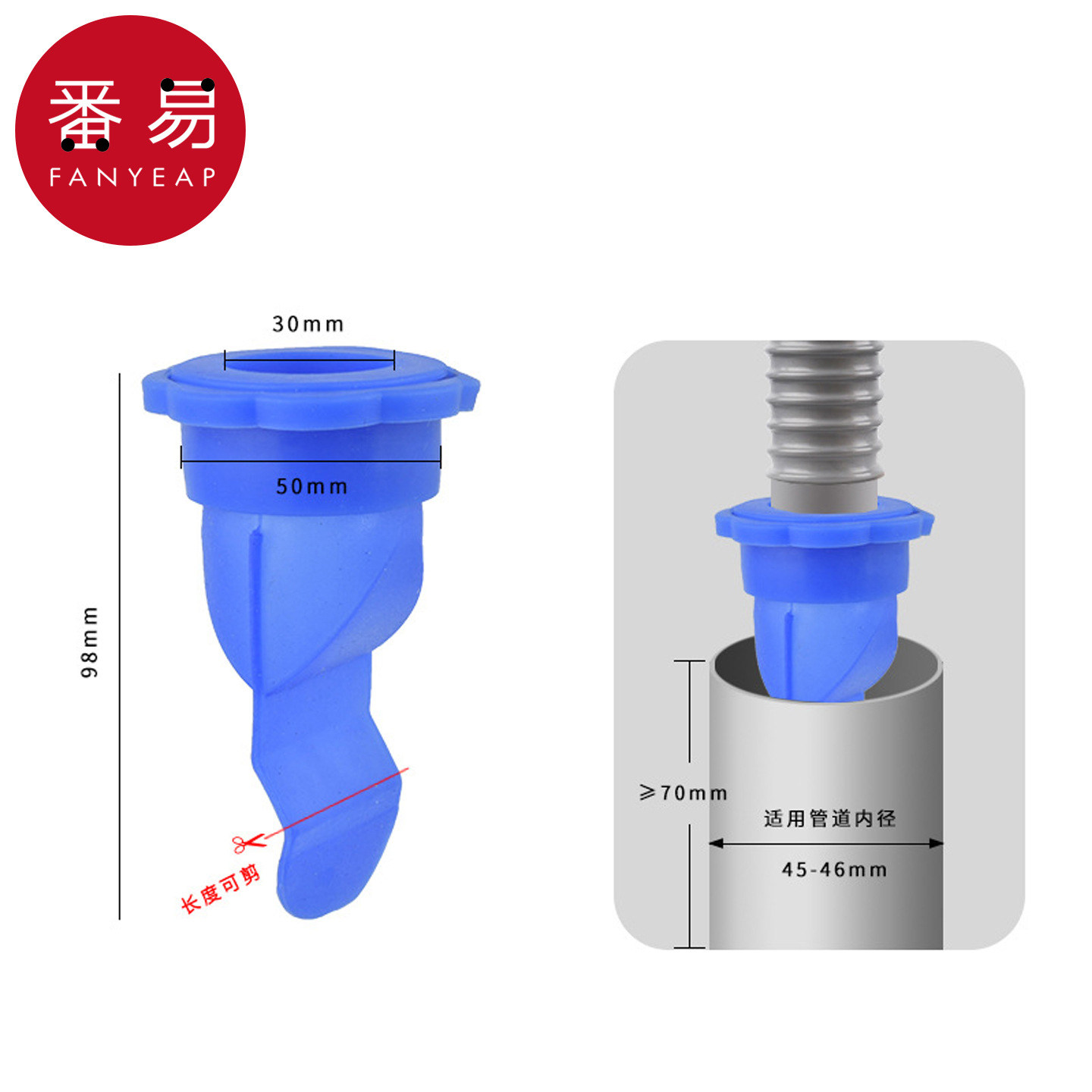 地漏/防臭A1pn001-下水管防臭器硅胶芯卫生间浴下水道地漏