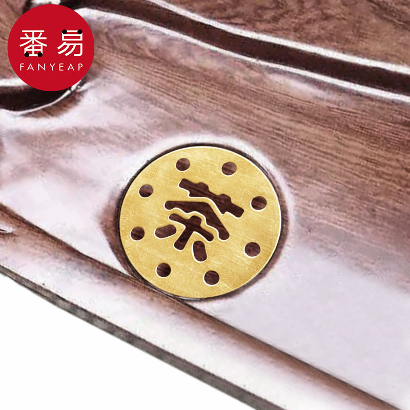 茶盘漏水片A1pn001-出水口茶道零配茶盘排水铜漏片配件过滤铜片