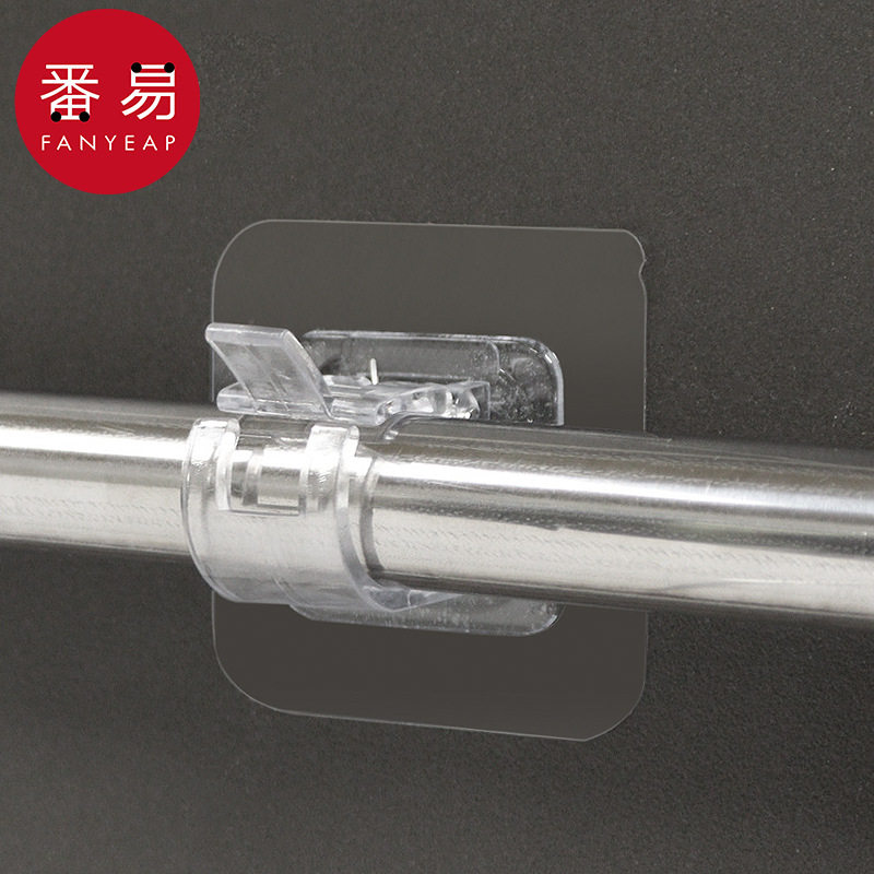 免打孔窗帘杆支架A1pn001-粘贴式帘杆挂钩支撑托架窗帘杆夹固定器