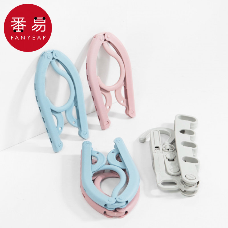 衣架/折叠A1pn001-宿舍家用晾晒衣架出差旅行便携式袜子便携衣架
