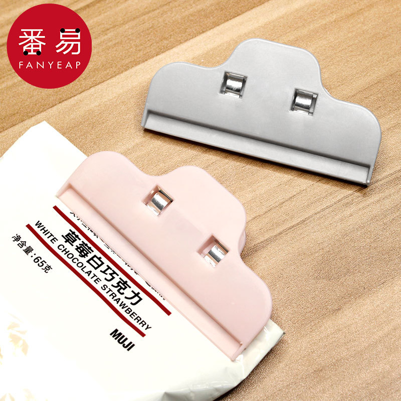 封口夹A1pn001-食物塑料袋子防潮食品用厨房调料密封夹奶粉茶叶零