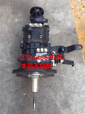 东风多利卡福瑞卡1700010-Q26321变速箱总成Q39401山东蒙沃MT85EQ
