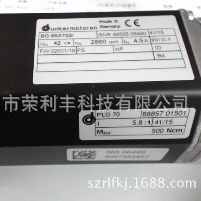 Dunkermotoren直流电机Dunkermotoren交流电机维修