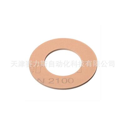 荷兰ERIKS骨架油封R20-40-7 密封圈【快速发货】