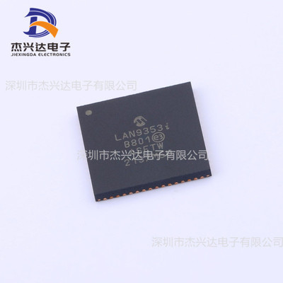LAN9353I/ML以太网芯片封装:QFN-64LAN9353