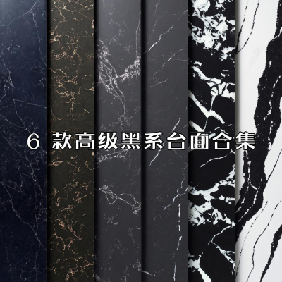 佐拉丽赛凯隆石英石台面2公分厚