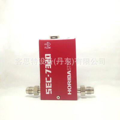 HORIBA STEC SEC-7320M 进口气体质量流量计控制器 现货 一年质保