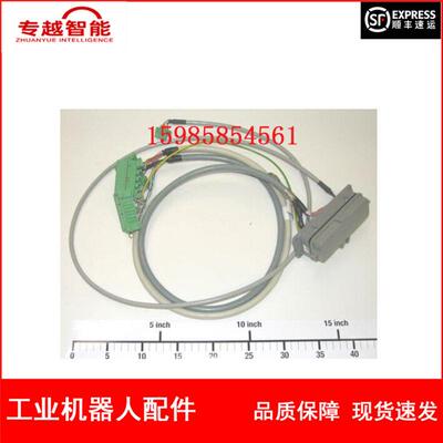 ABB机器人 3HAC16904-1 CPCS用户线缆 议价