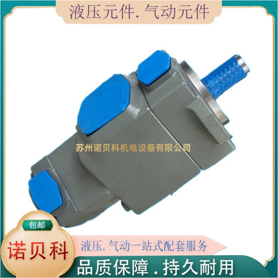 海特克双联叶片泵PVL12/PV2R12-23-41-F-1R/2R-U-10液压油泵HYTEK