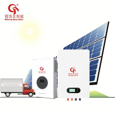 甘兰州武威酒泉CH-GF-400定肃西10kw2k3w0kw40kw太阳能光伏电站