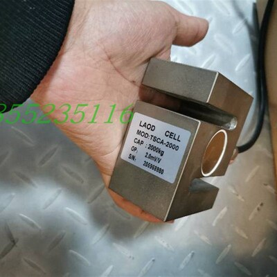 搅拌站TSCA-500/1000/2000/3000/5000kg传感器