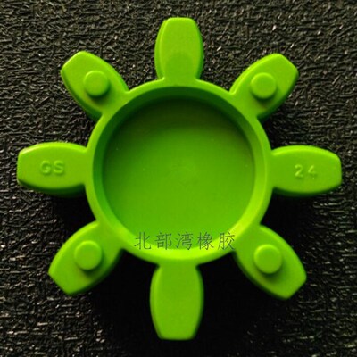 绿色GS48梅花垫德国KTR缓冲胶PUR聚氨酯弹性体ROTEXGS48减震块