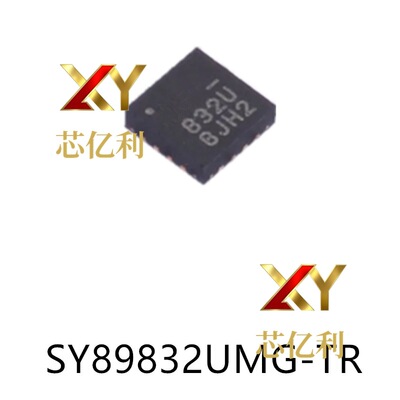 SY89832UMG-TR封装QFN16原装时钟缓冲器驱动器芯片电子元器件贴片