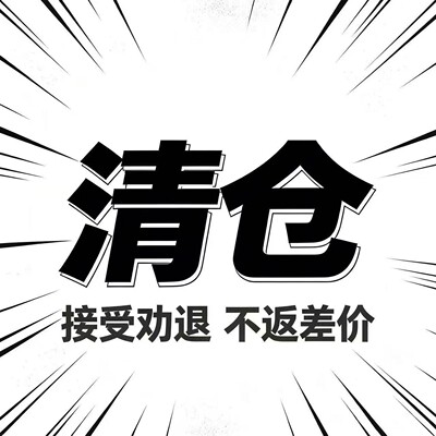 【椿禾】SARI GUERON女装小衫8.23