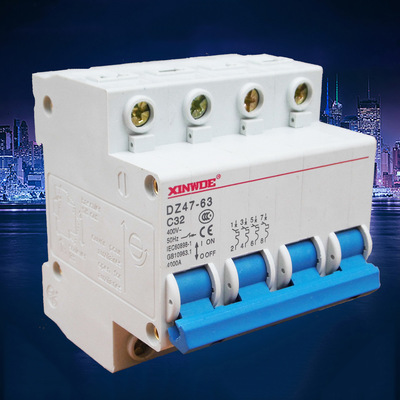 XINWDE小型4P DZ47-63A空气开关C45 CCC认证厂家32A40A16A断路器