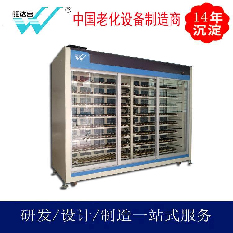 专业制造汽车电子产品老化测试流水线柜设备性价比技术成熟
