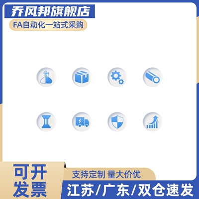 WDC304/305CM/EMWDC30607M/36003M/36006/36060快速夹钳具肘夹