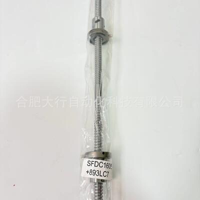 韩国原装DUKITEC滚珠丝杠全系列优势供应SFDC1605C+893LC7