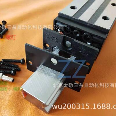韩国SBC直线导轨滑块SBI30SLL-ZZ-2-K1-2950-N加防尘挡片现货供应