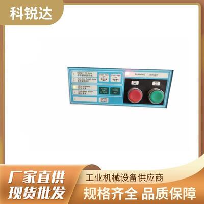 SULLAIR寿力空压机控制器88292036-888电脑板显示器88290022-310