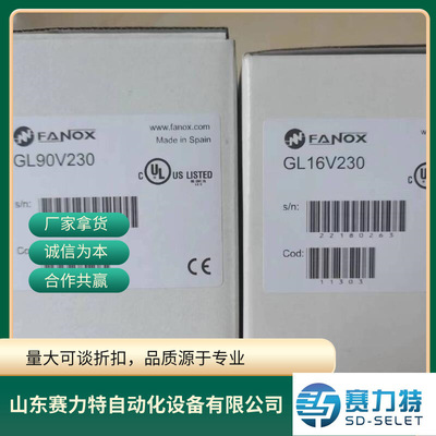FANOXGL16230V电机启动保护器GL90230V