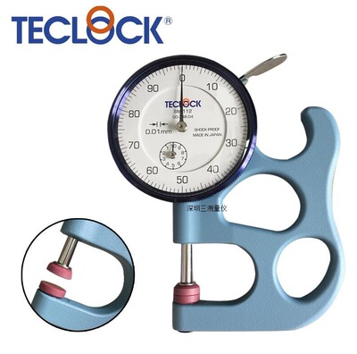 得乐TECLOCK指针测厚规SM-112厚度计SM-112