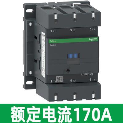 全新LC1D交流接触器LC1D15000M7C 11500 17000Q7C规格全 爆款促销