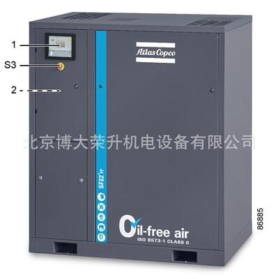 阿特拉斯无油涡旋空压机SF17+  16.5kw 1.86立方 压力8bar