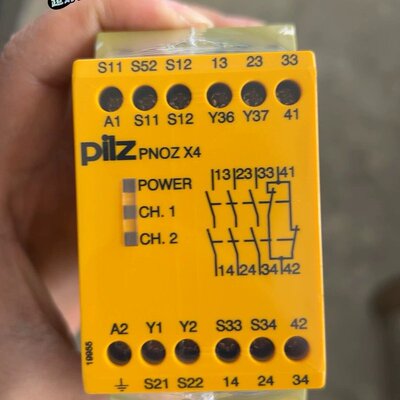议价皮尔兹安全继电器X4PNOZ X4774738