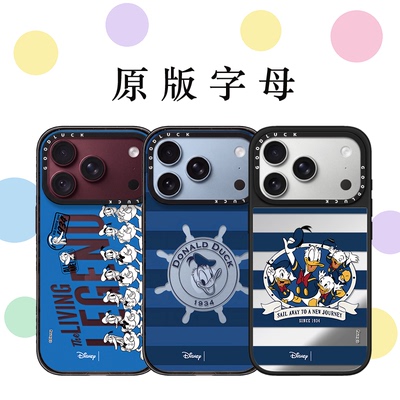 C家代购适用iPhone苹果18promax手机壳18pro/14promax/16promax条纹欢呼唐老鸭Air全包18亚克力15promax新款