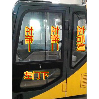 玉柴挖掘机玻璃230-8/210-8/225-8钩机前档风玻璃下档推拉窗右臂