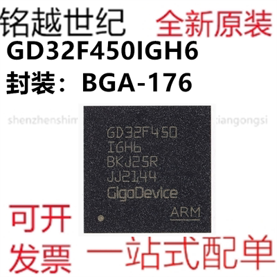 支持第三方检测报告一站式配单