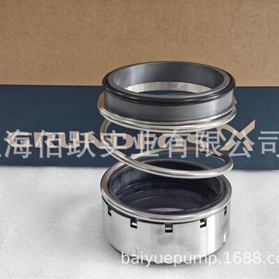 Grundfos格兰富水泵PACO水泵LS LSV KPKPV机械密封轴封密封件原厂