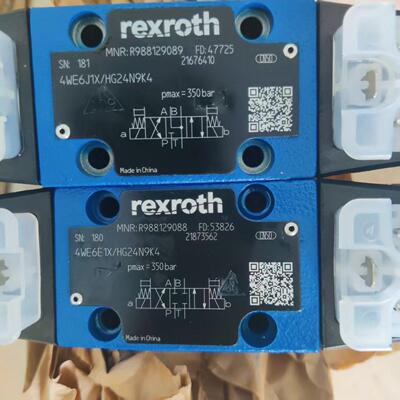 R901480201 DBEM30-7X/350YG24K4V力士乐REXROTH液压阀现货