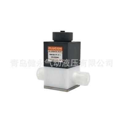 WOOIL FLUCON 微型手动机加工 隔膜阀  FVM1020 二通式
