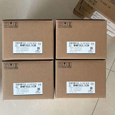 {议价}A6 MHMF082L1V2M 750W带刹车伺服电