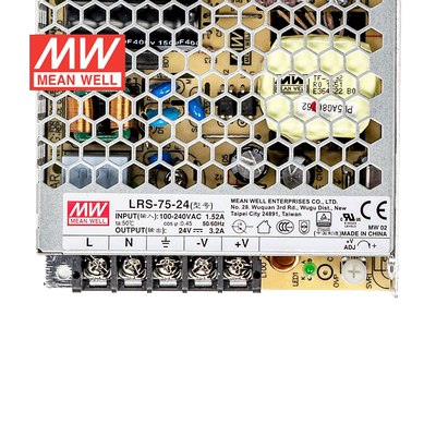 明纬24V电源75W LRS-75-24 直流开关稳压220V转24VDC台湾品牌