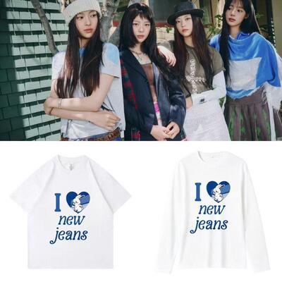 NewJeans同款印花衣服纯棉长短袖T恤痛衣应援男女学生打底衫潮
