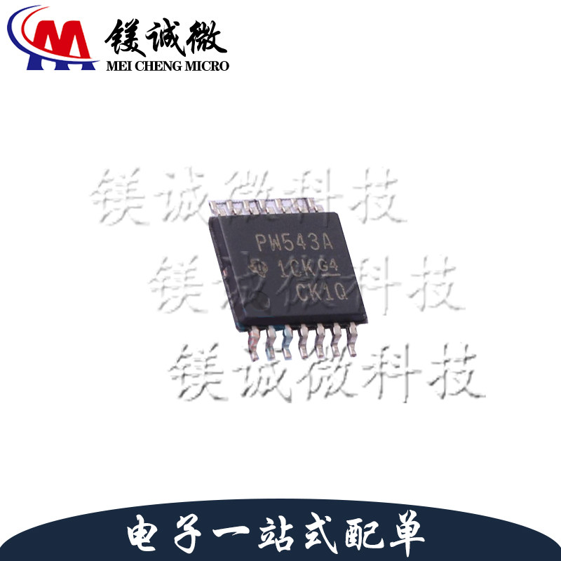 原装正品 TCA9543APWR丝印PW543A TSSOP-14封装信号开关_虎窝淘
