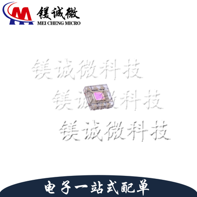 原装正品 OPT3001DNPRQ1 USON-6封装 环境光传感器