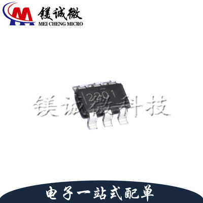 原装正品 TPS562201DDCT 丝印2201 TSOT-23-6封装 同步降压转换器