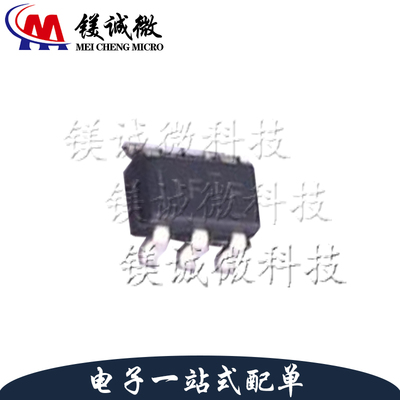 原装正品 TLV75725PDBVR 丝印1FIF SOT-23-5封装 线性稳压器